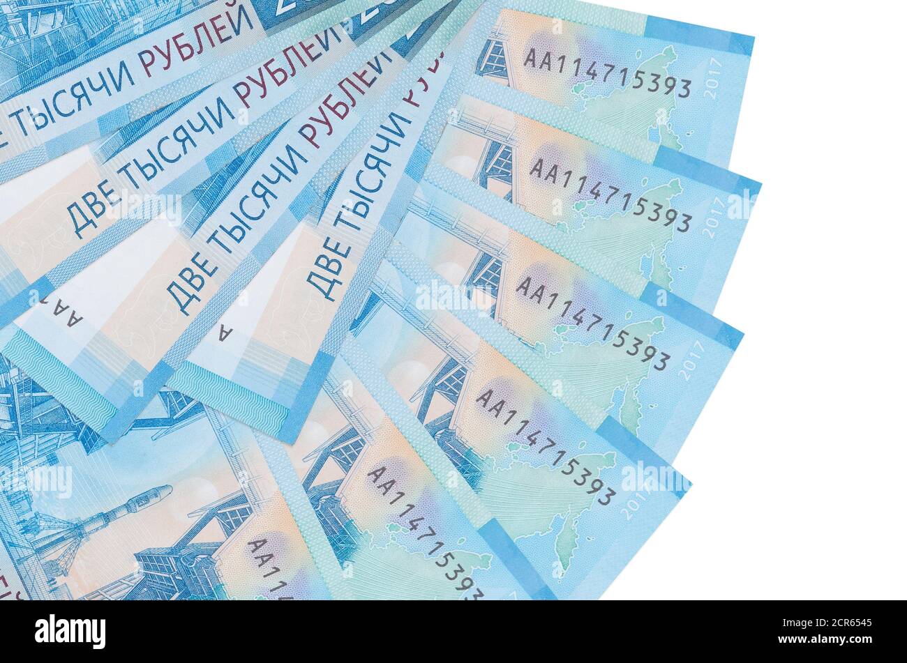 2000 russian rubles bills lies isolated on white background with copy ...