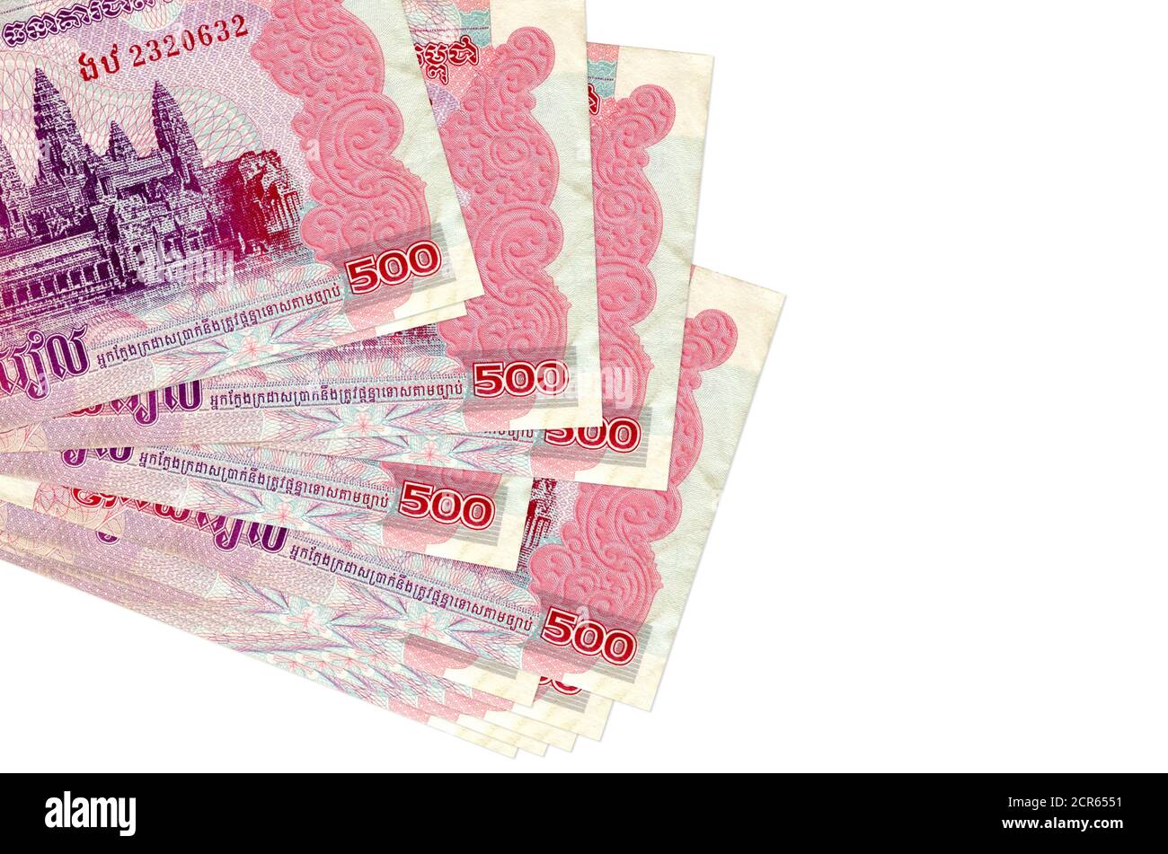 500 Cambodian riels bills lies in small bunch or pack isolated on white ...