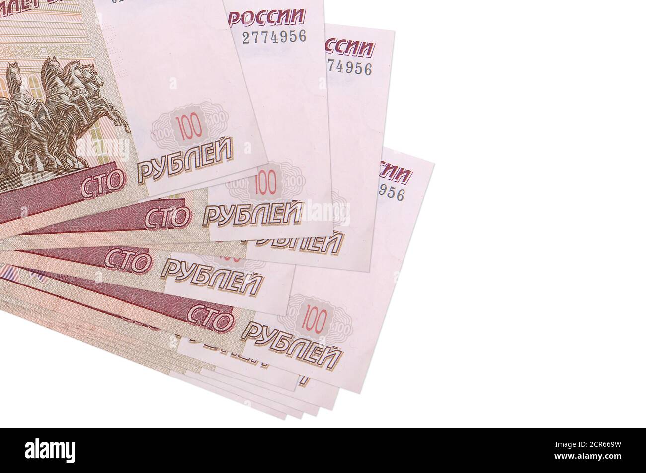 100 russian rubles bills lies in small bunch or pack isolated on white ...
