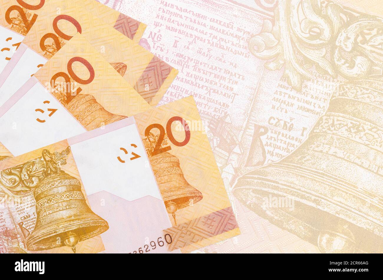 20 Belorussian rubles bills lies in stack on background of big semi ...