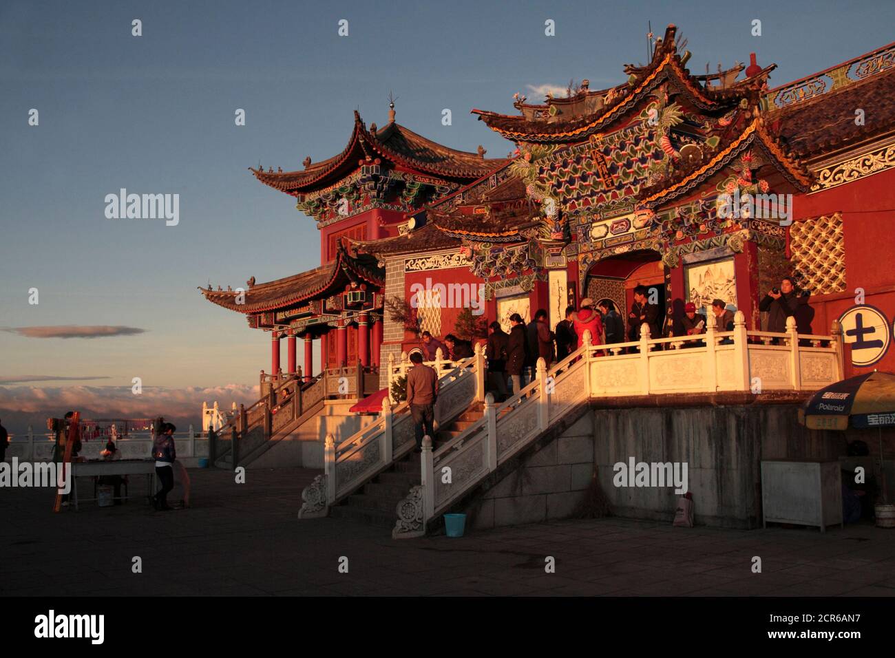 Dawn view at Jinding summit Temple, Jizushan, Yunnan, China March 2006 ...