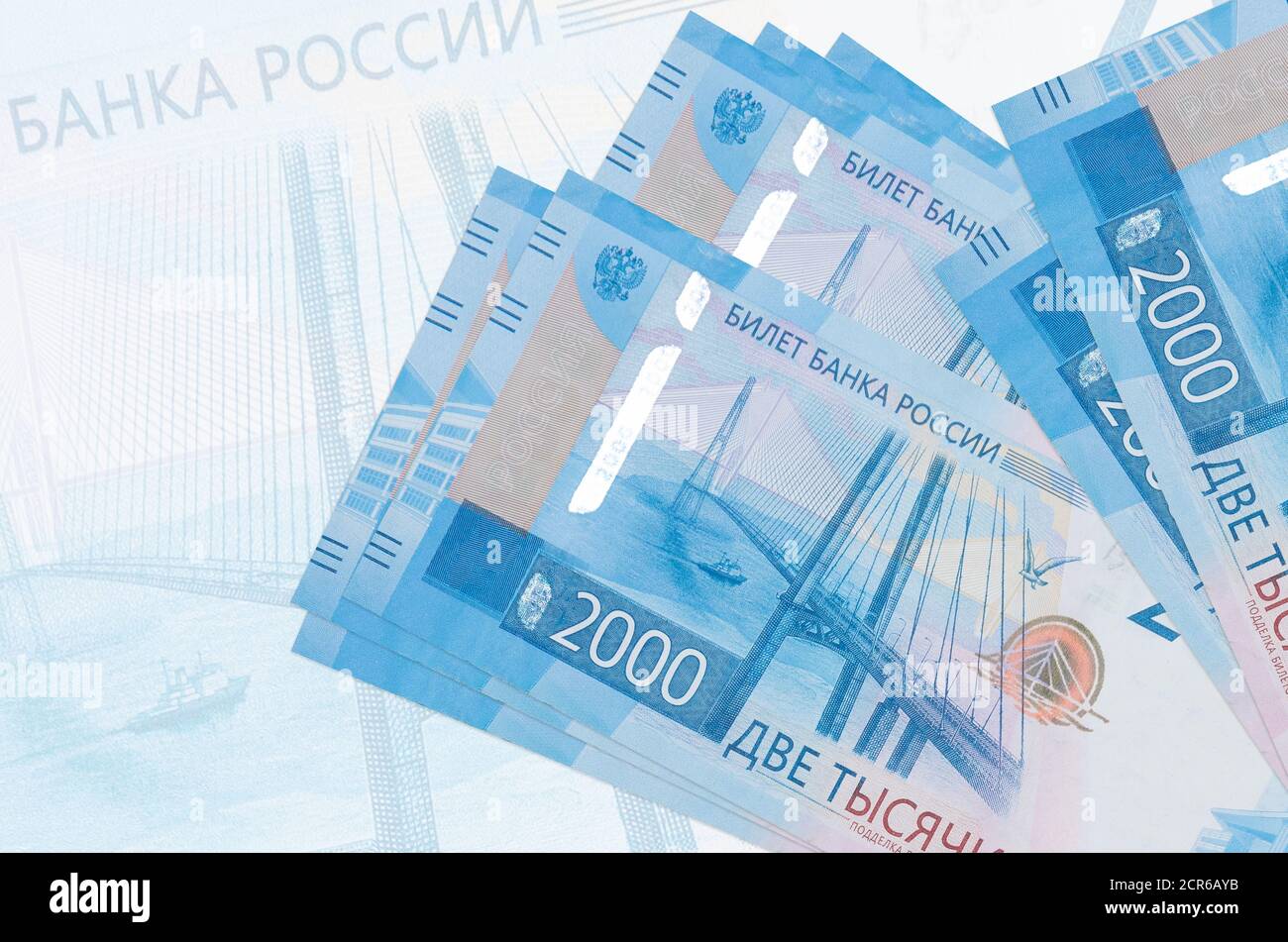 2000 russian rubles bills lies in stack on background of big semi ...