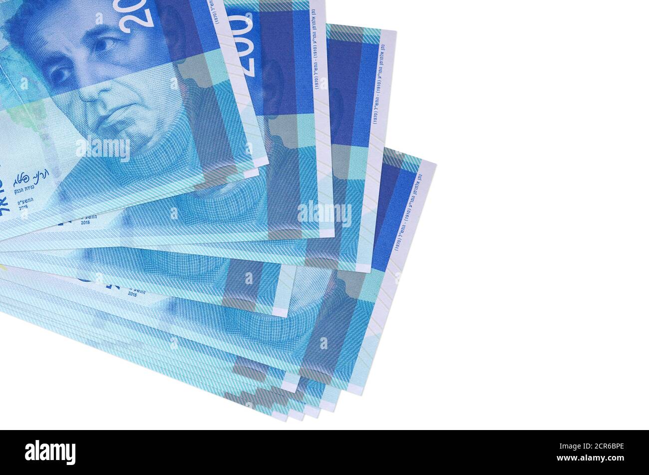 200 Israeli new shekels bills lies in small bunch or pack isolated on ...