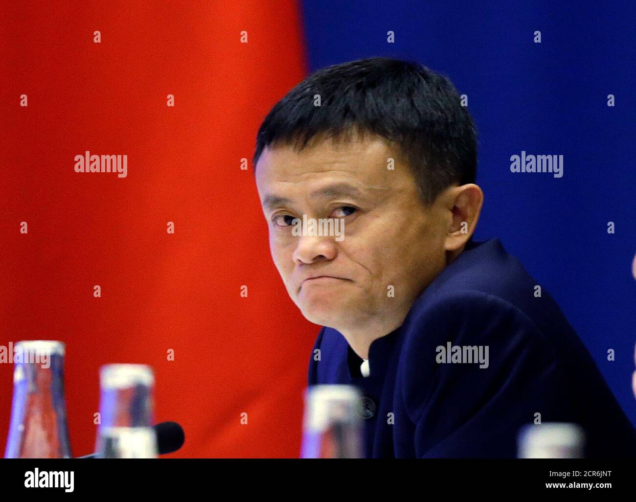 Jack ma and xi jinping hi-res stock photography and images - Alamy