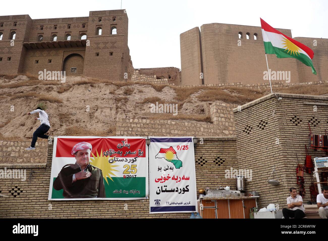 Erbil iraq wall hi-res stock photography and images - Alamy