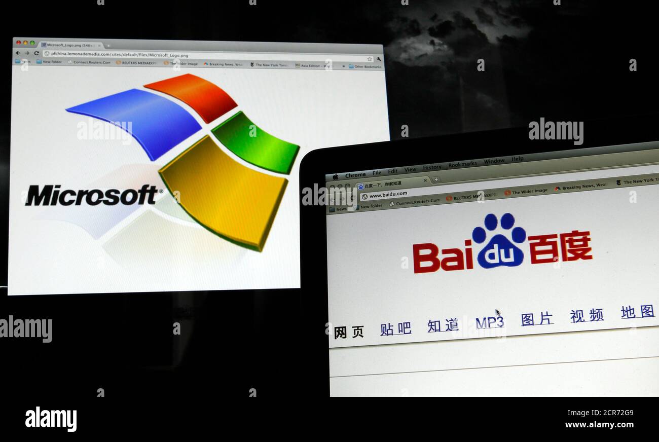 Microsoft bing logo hi-res stock photography and images - Alamy