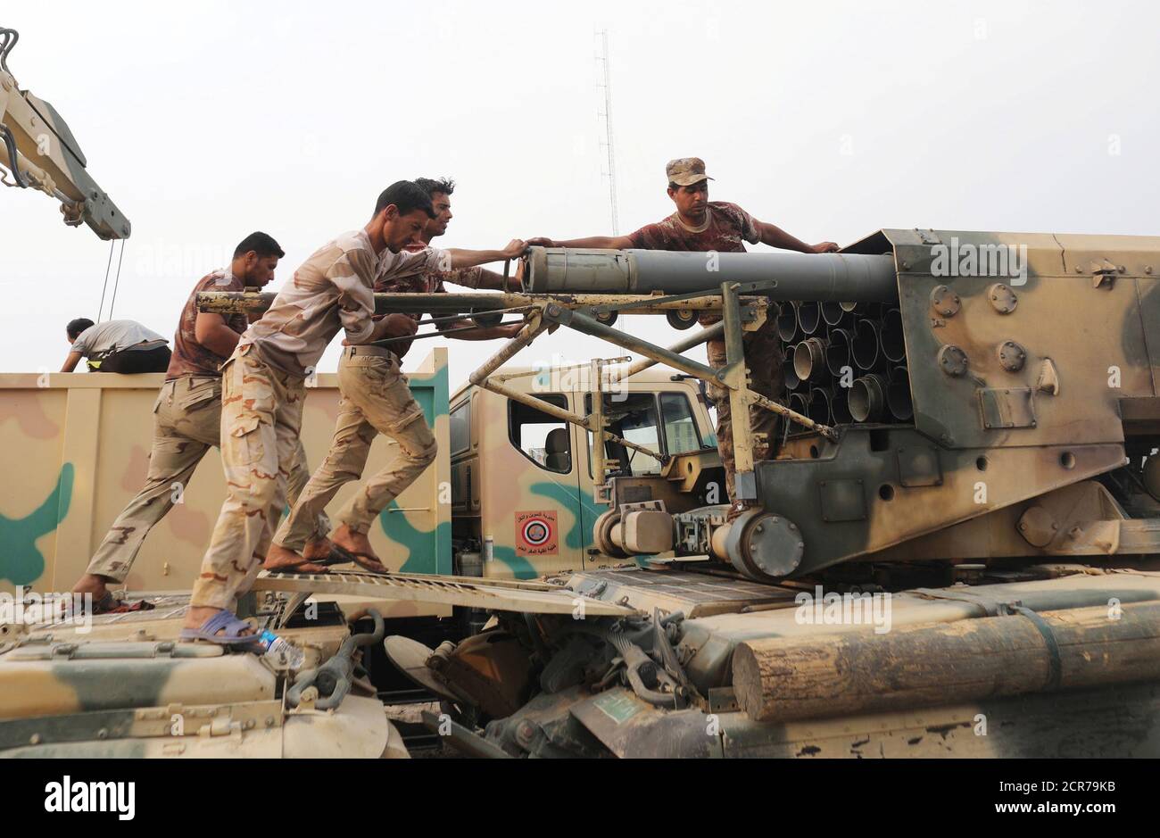 Multiple rocket launcher hi-res stock photography and images - Alamy