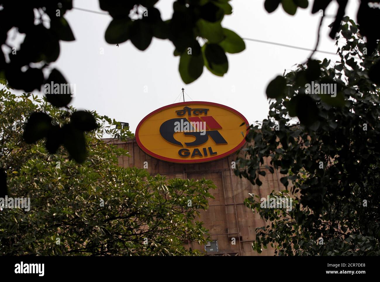 Gail india hi-res stock photography and images - Alamy