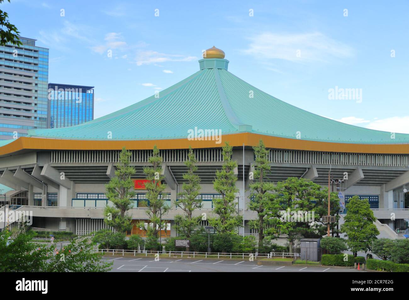 General view of Nippon Budokan, a venue for Judo and Karate at the ...