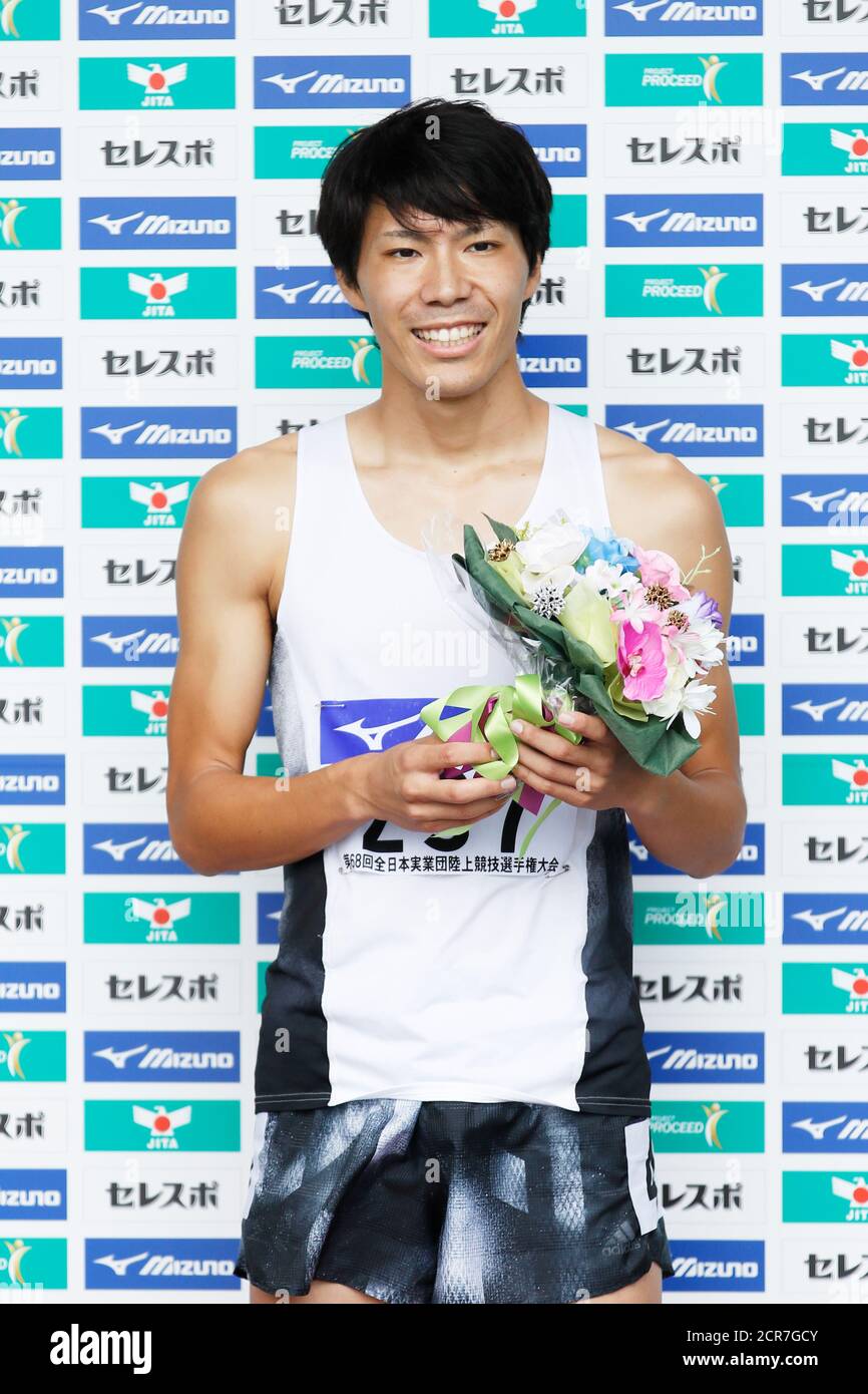 Kumagaya Sports Culture Park Athletics Stadium, Saitama, Japan. 19th ...