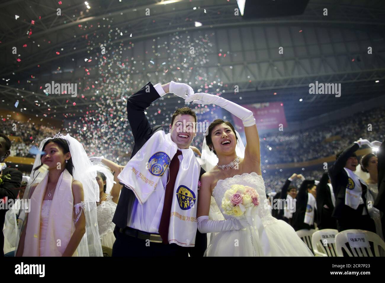 Mass wedding ceremony of the unification church hi-res stock ...