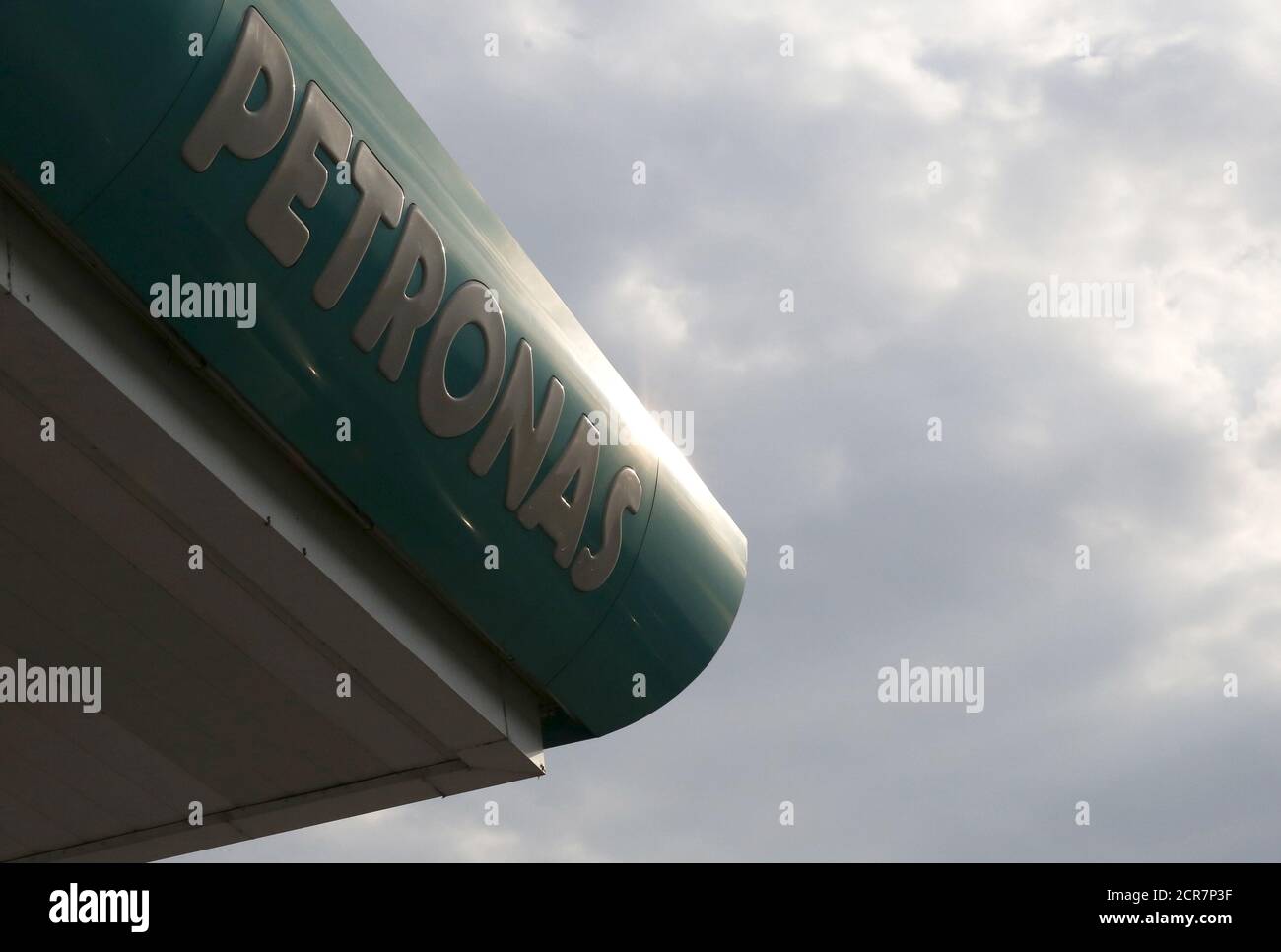 Fuel station sign hi-res stock photography and images - Alamy