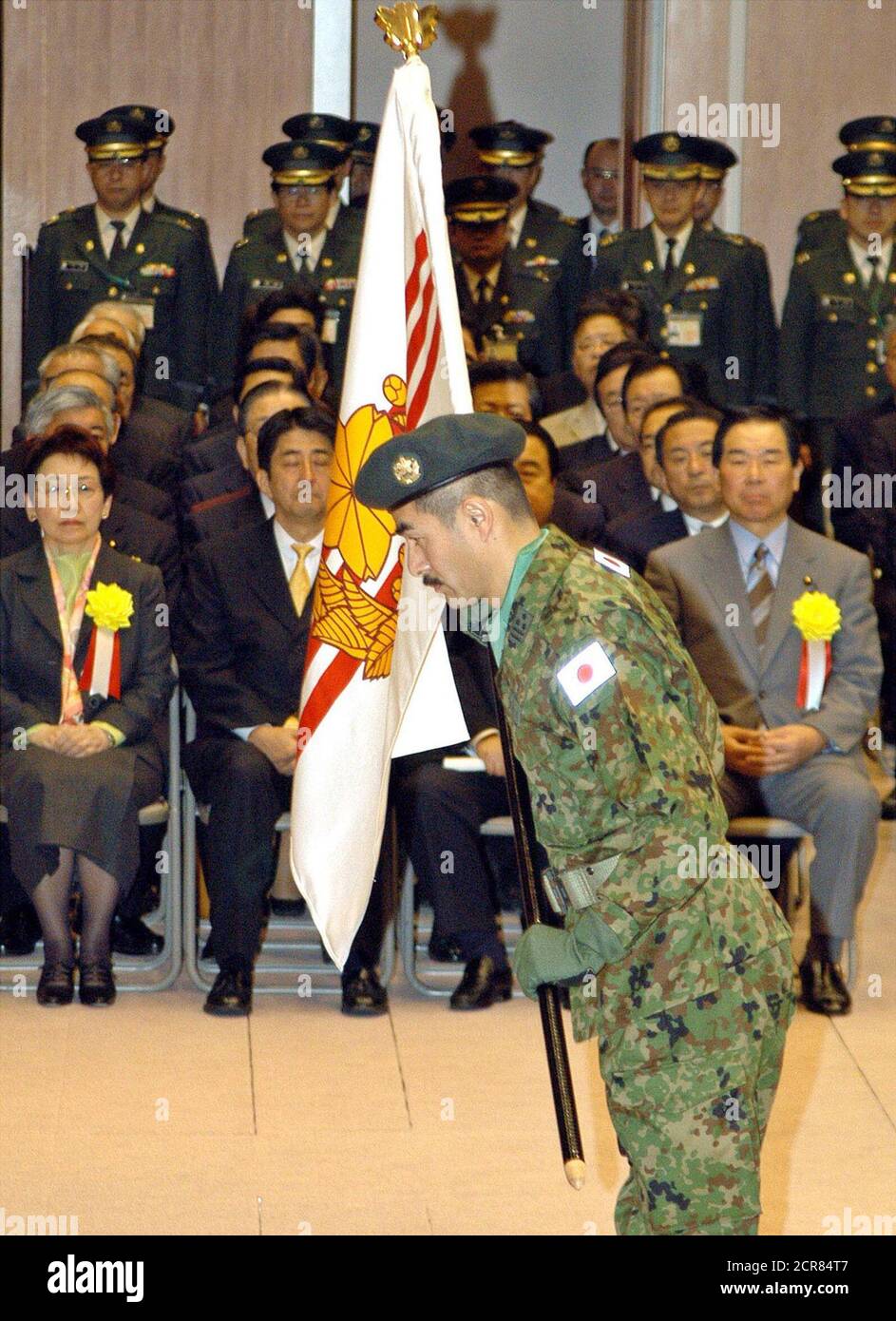 Colonel sato hi-res stock photography and images - Alamy