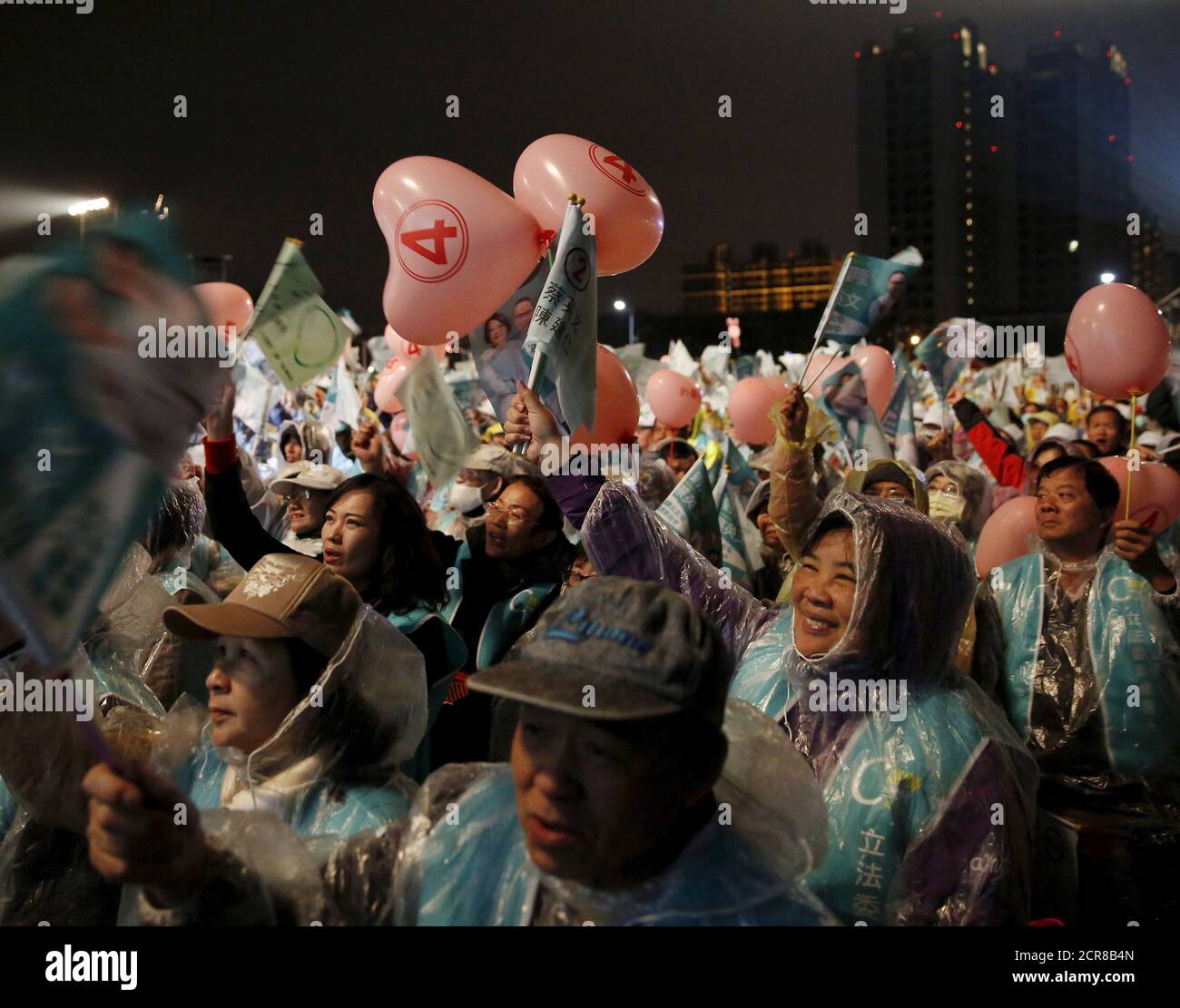 Taichung flag hi-res stock photography and images - Alamy
