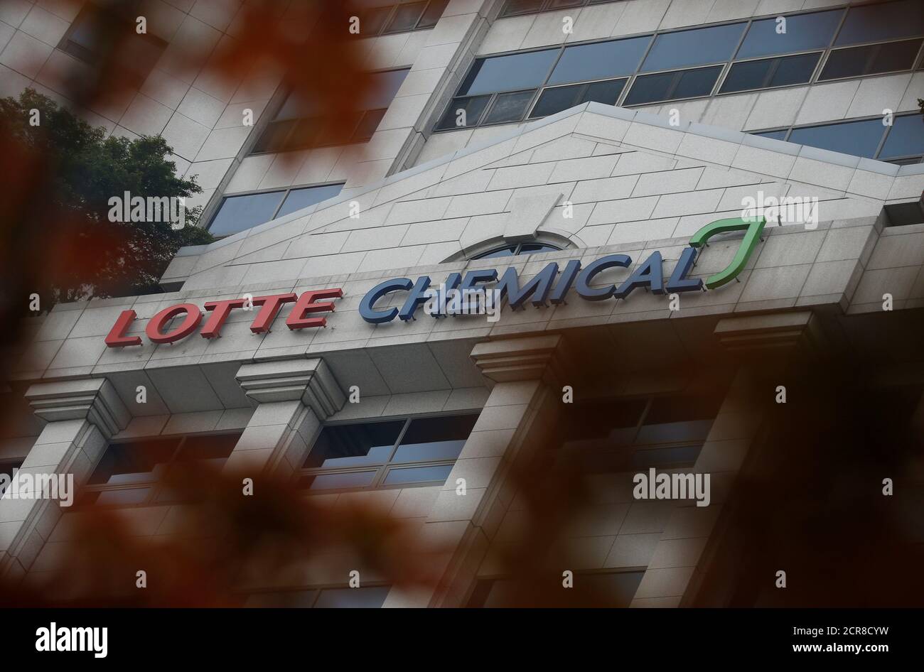 Lotte chemical hi-res stock photography and images - Alamy