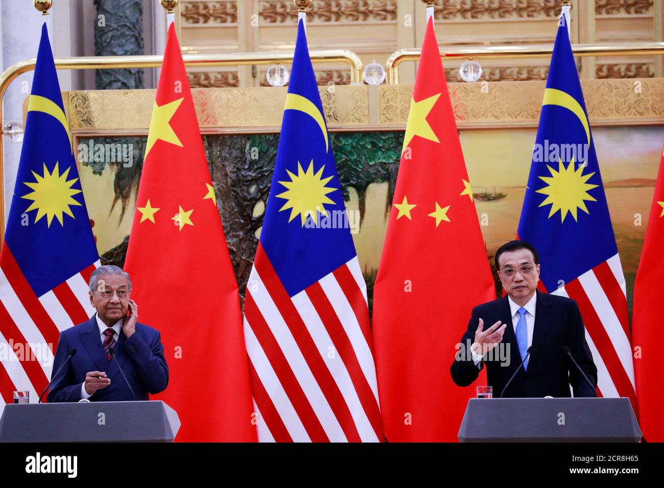 Malaysias premier hi-res stock photography and images - Alamy