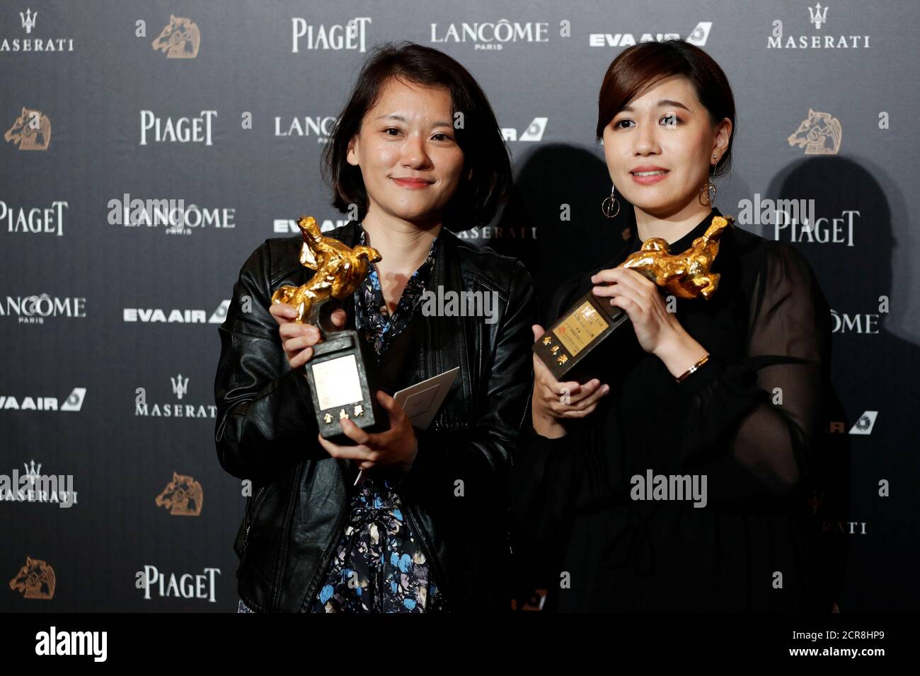 Yue fu hi-res stock photography and images - Alamy