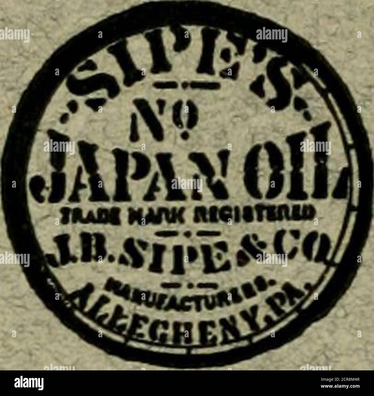 Superior oil company hi-res stock photography and images - Alamy