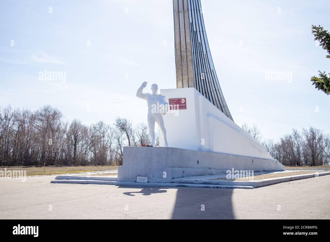 Landing place of gagarin hi-res stock photography and images - Alamy