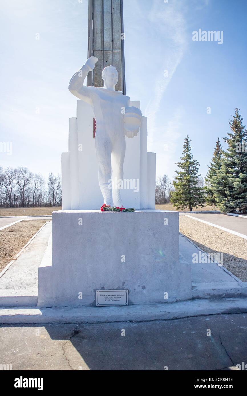 Landing place of gagarin hi-res stock photography and images - Alamy