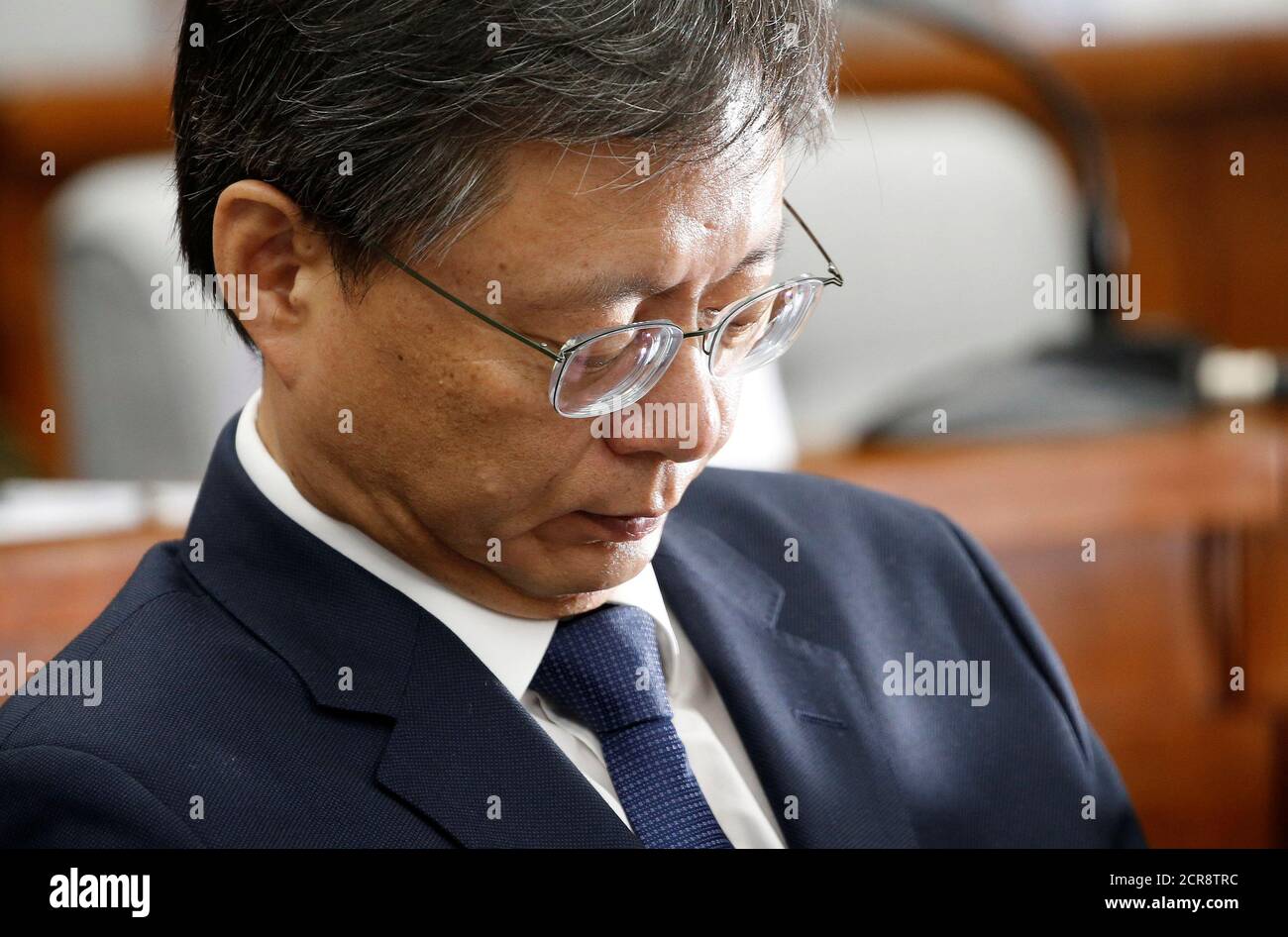 Kim byung ji hi-res stock photography and images - Alamy