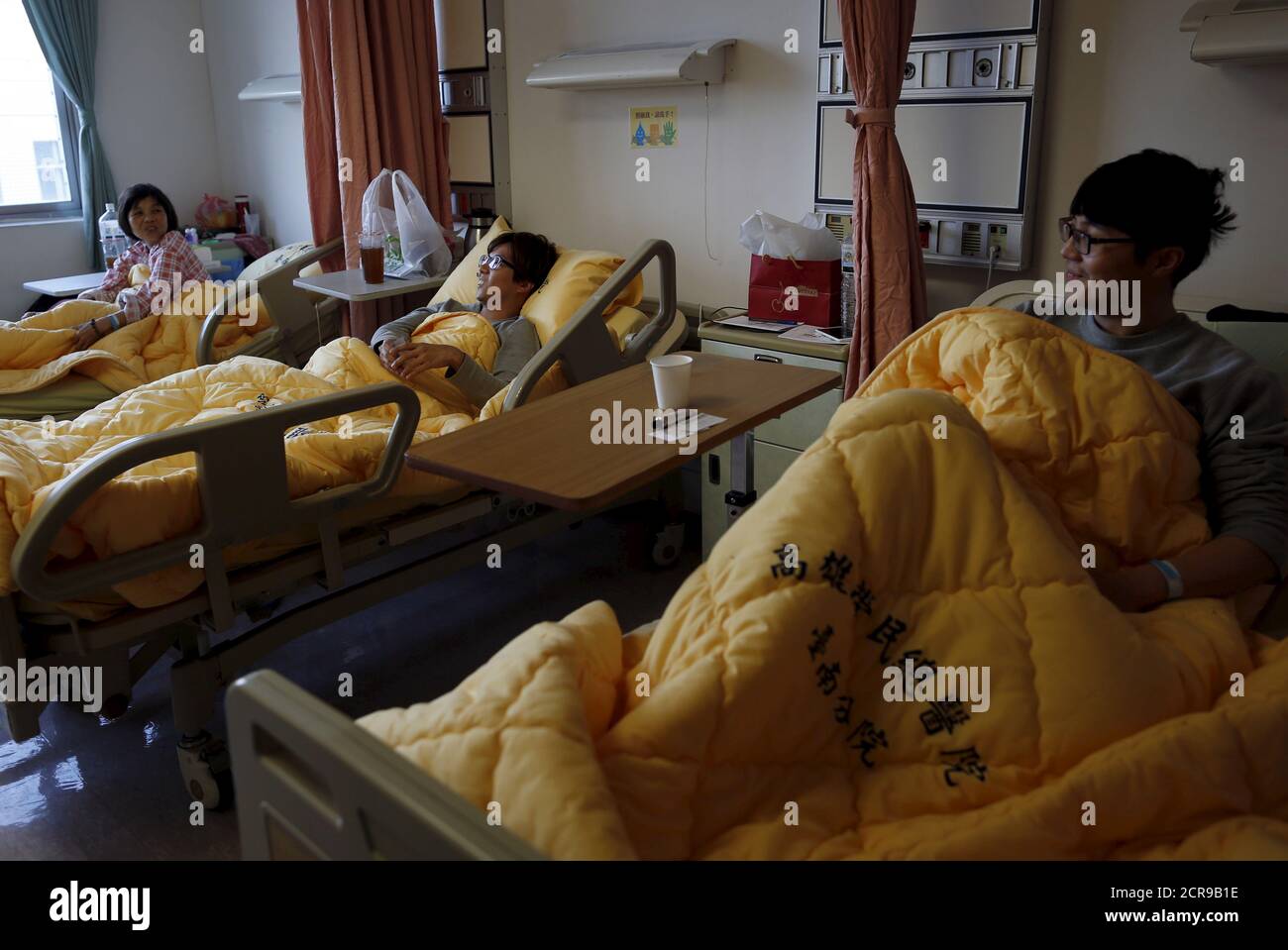 Hsu chi hi-res stock photography and images - Alamy