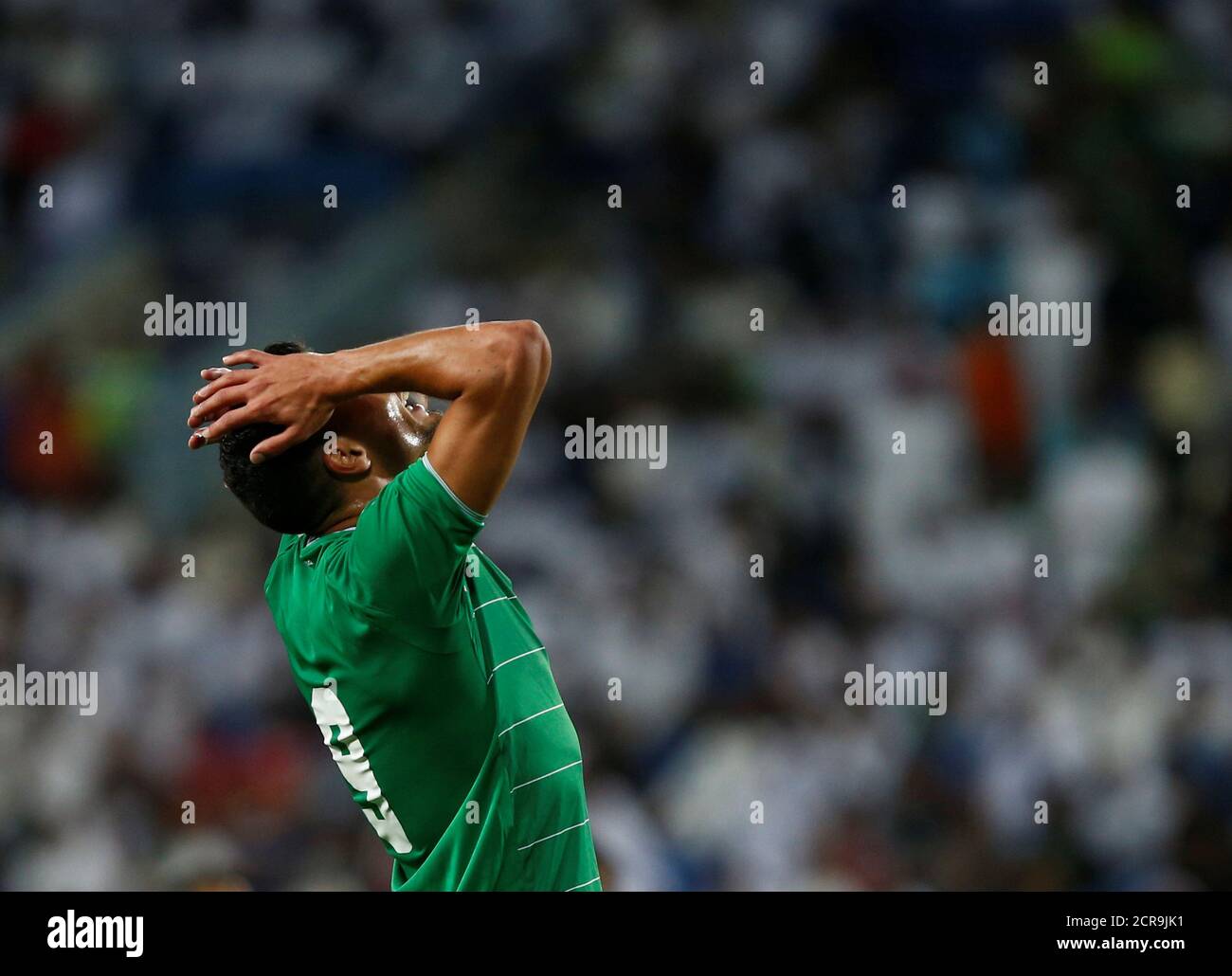 Al yasin hi-res stock photography and images - Alamy