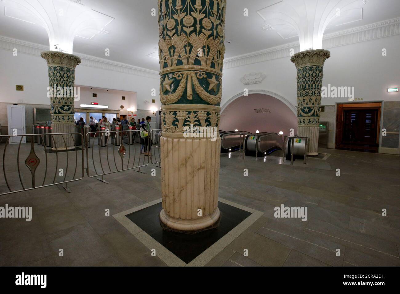 Metro prospekt mira hi-res stock photography and images - Alamy