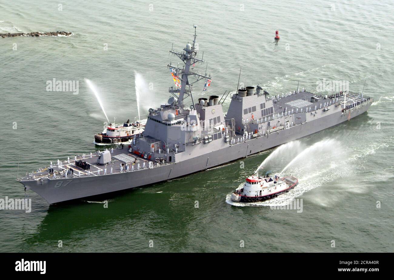 Uss mason hi-res stock photography and images - Alamy