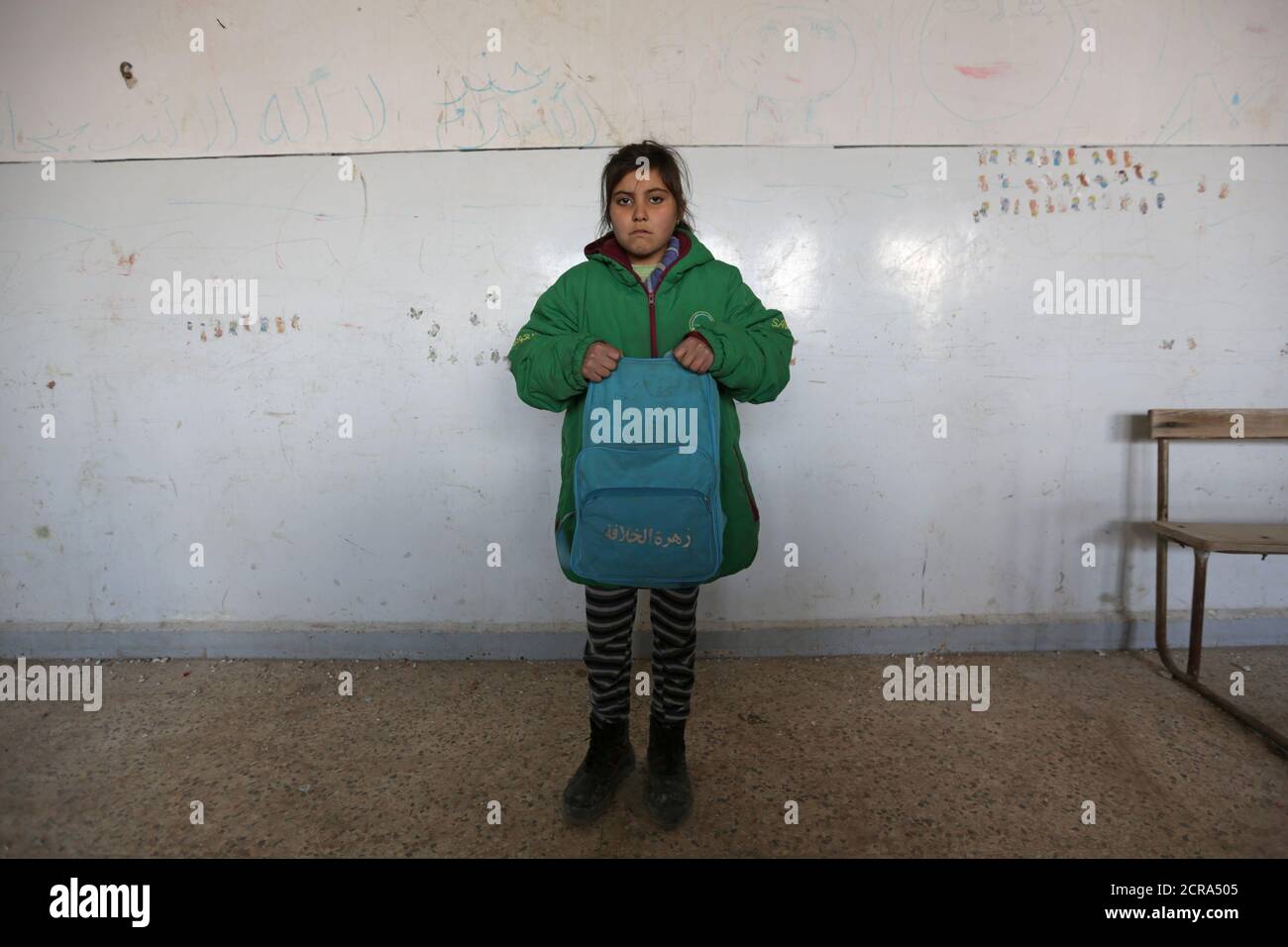 Logo rai hi-res stock photography and images - Alamy