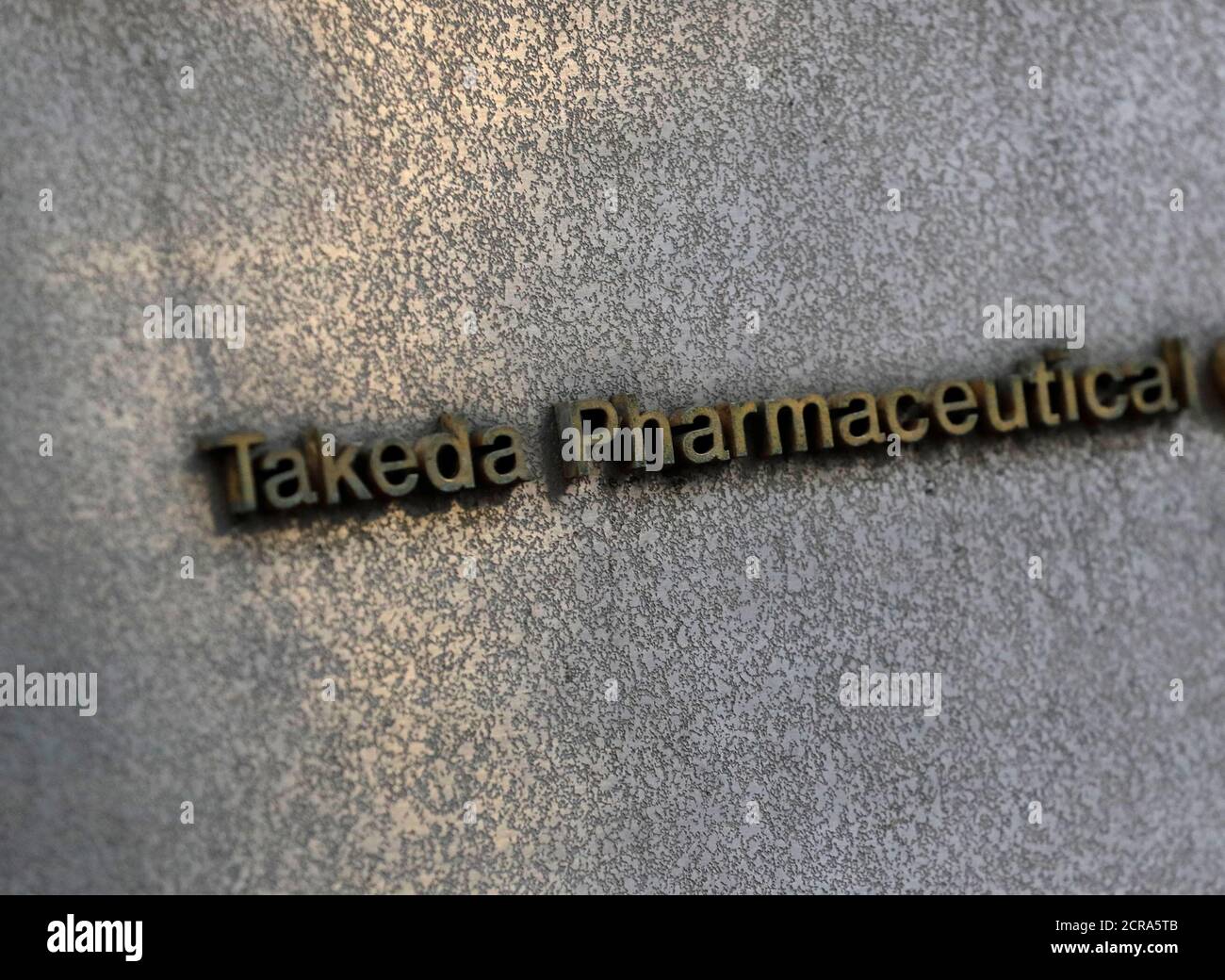 Takeda logo hi-res stock photography and images - Alamy