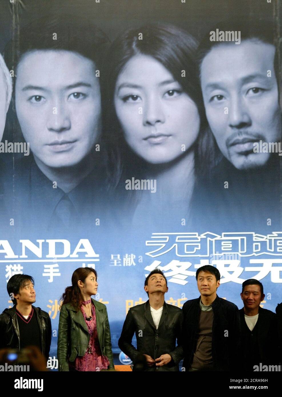 Chan Chak High Resolution Stock Photography and Images - Alamy