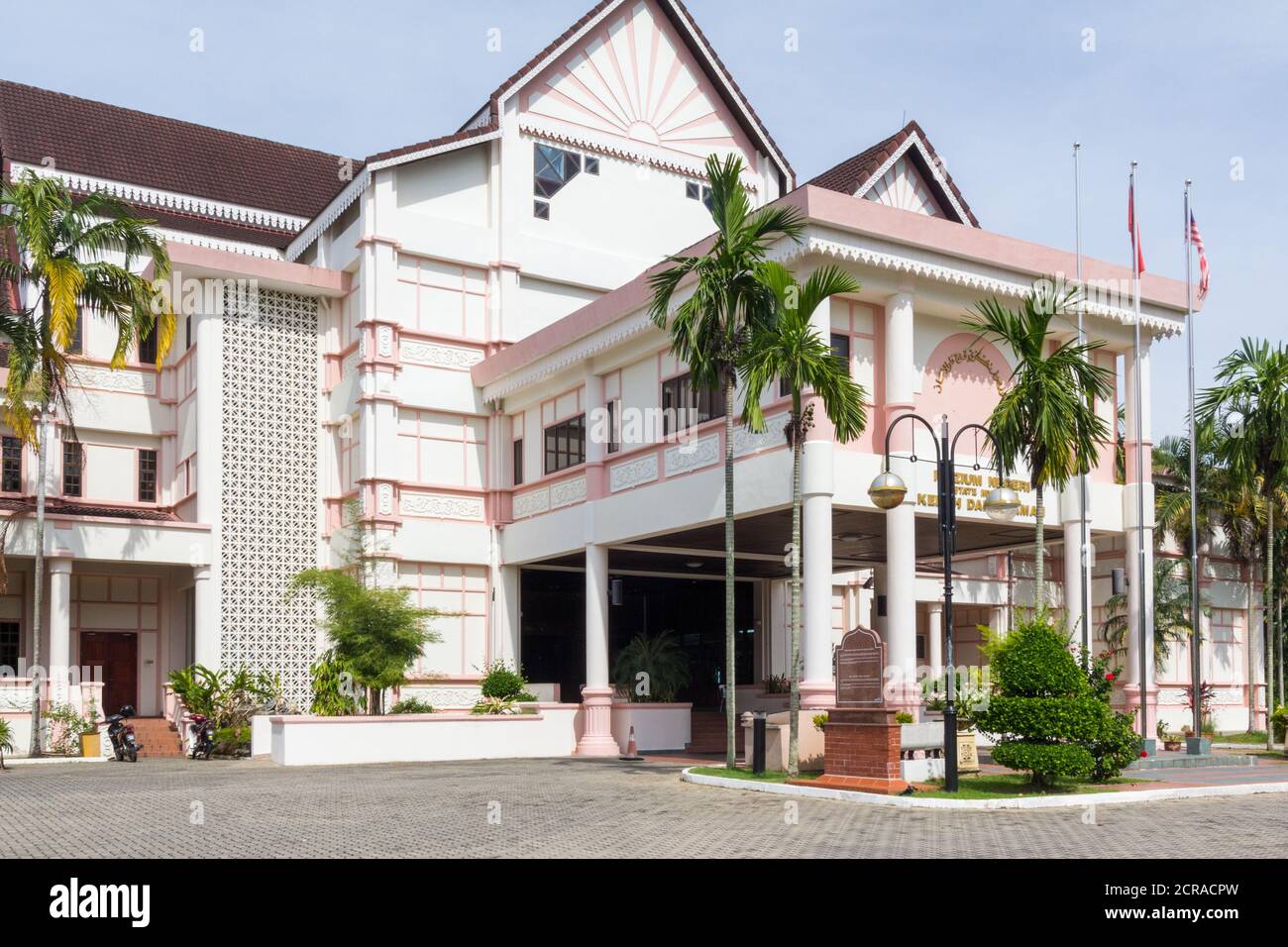 The Kedah State Museum in Alor Setar, Malaysia Stock Photo - Alamy