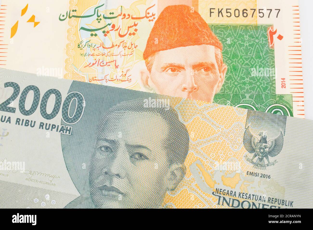 Pakistan note green hi-res stock photography and images - Alamy