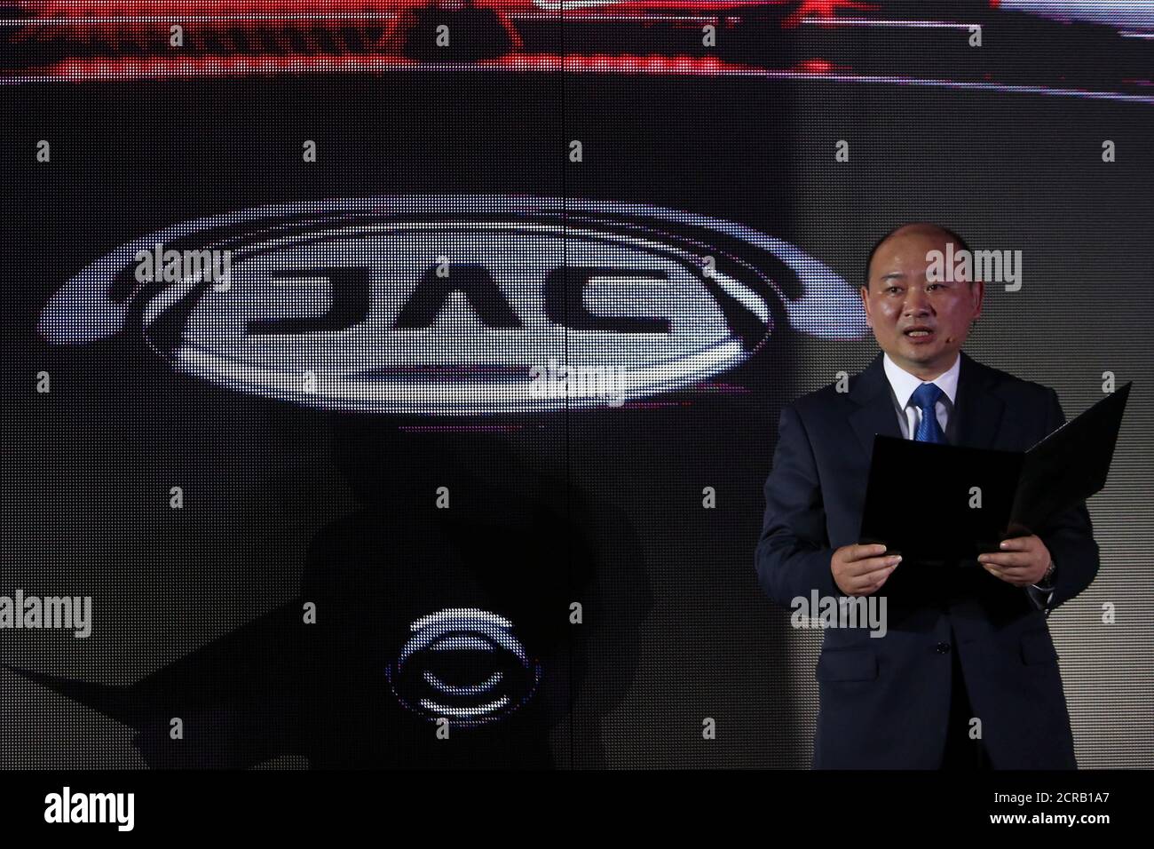 Jac motors hi-res stock photography and images - Alamy