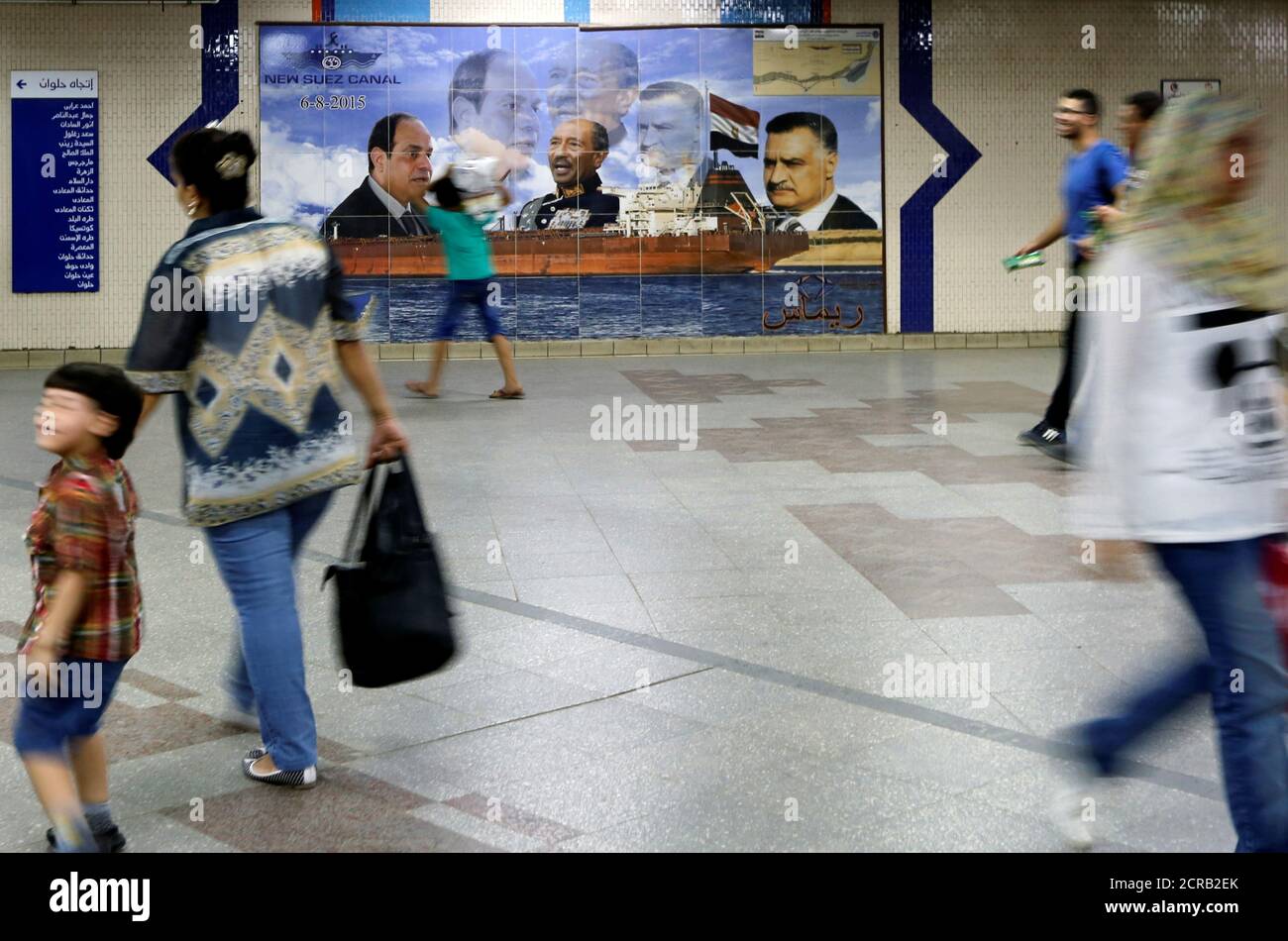 Anwar al sadat nasser hi-res stock photography and images - Alamy