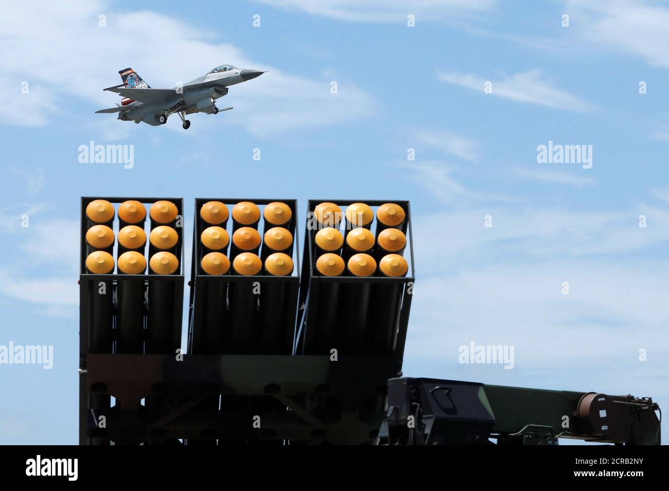 Mlrs System High Resolution Stock Photography and Images - Alamy