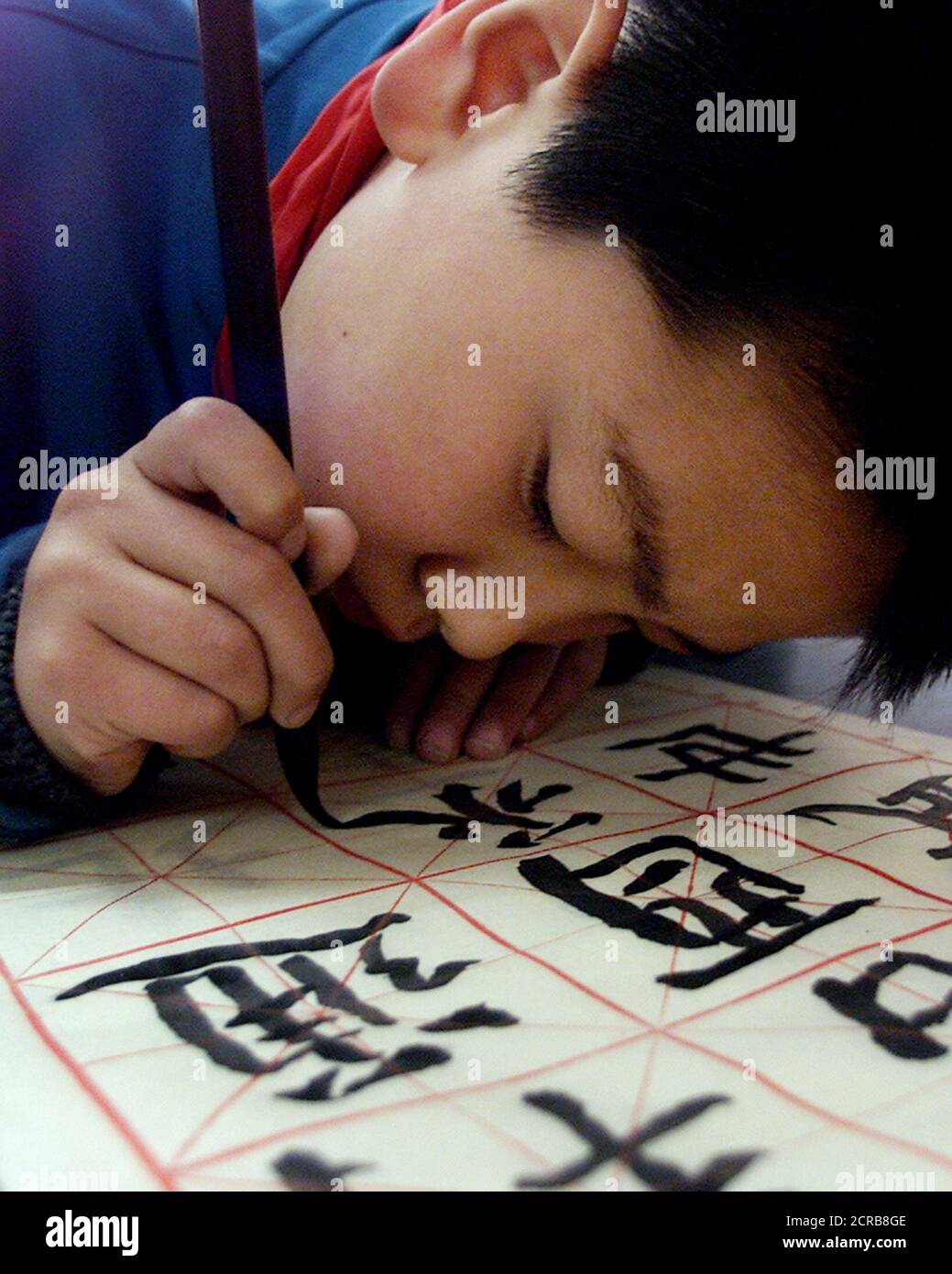 Sense of morality hi-res stock photography and images - Alamy