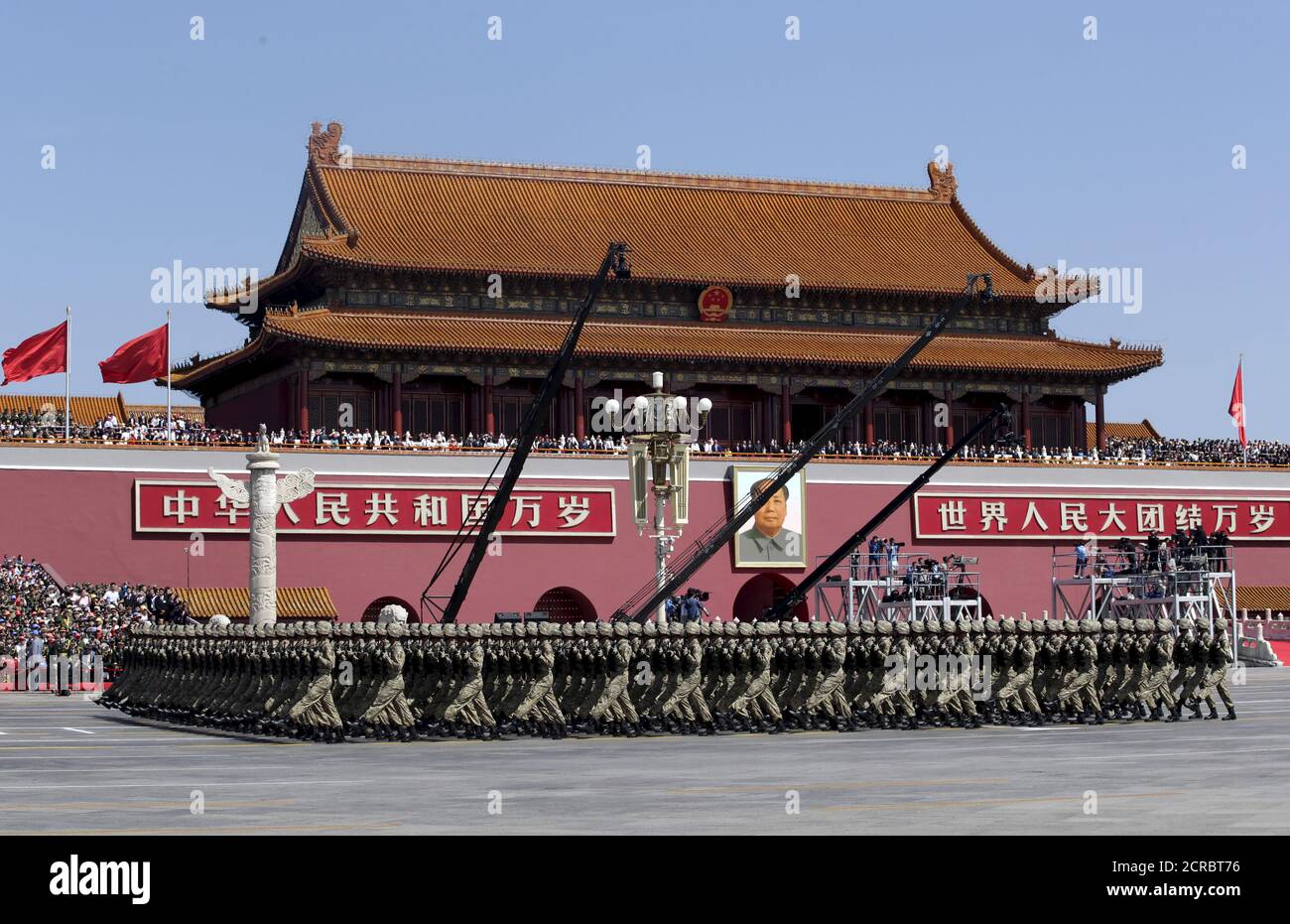 70th Anniversary Chinese Soldier High Resolution Stock Photography and ...