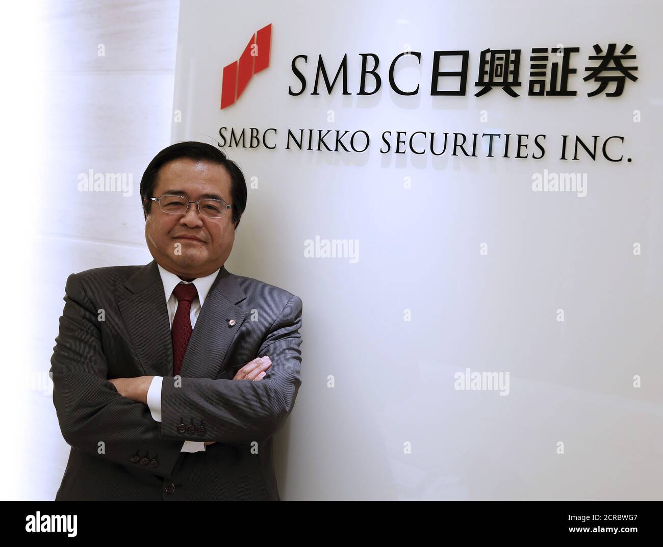 Smbc logo hi-res stock photography and images - Alamy