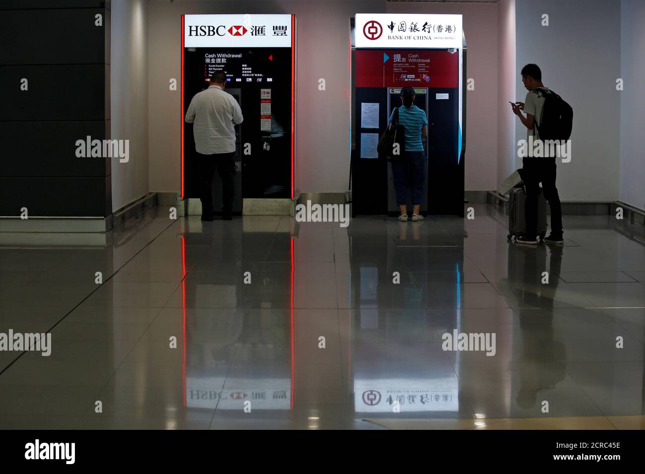 Atm Bank Of China High Resolution Stock Photography and Images - Alamy