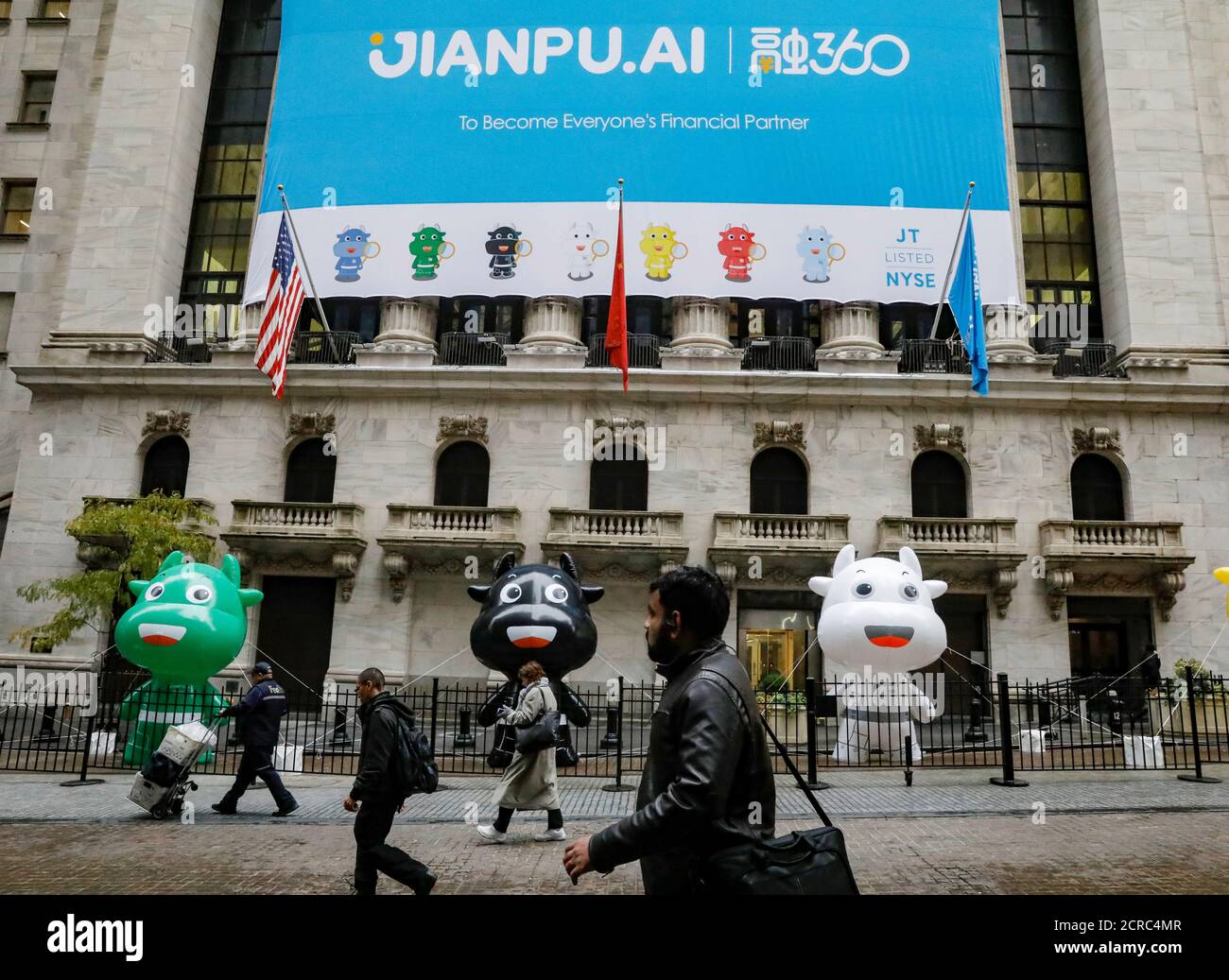 Jianpu hi-res stock photography and images - Alamy