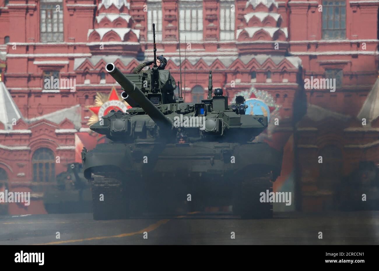 T 90a tank hi-res stock photography and images - Alamy