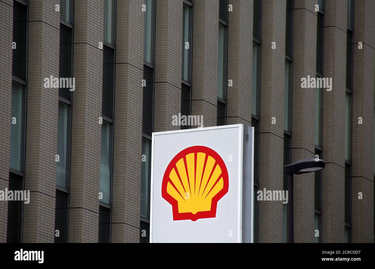 Showa logo hi-res stock photography and images - Alamy