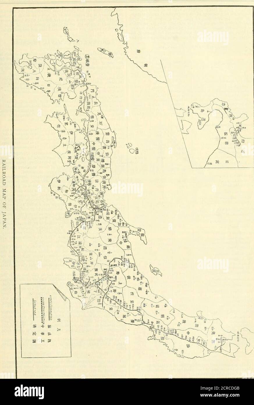 Outline maps of japan hi-res stock photography and images - Alamy