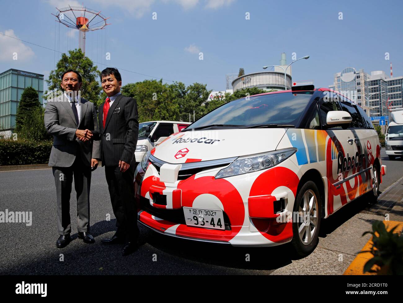 Estima hybrid hi-res stock photography and images - Alamy