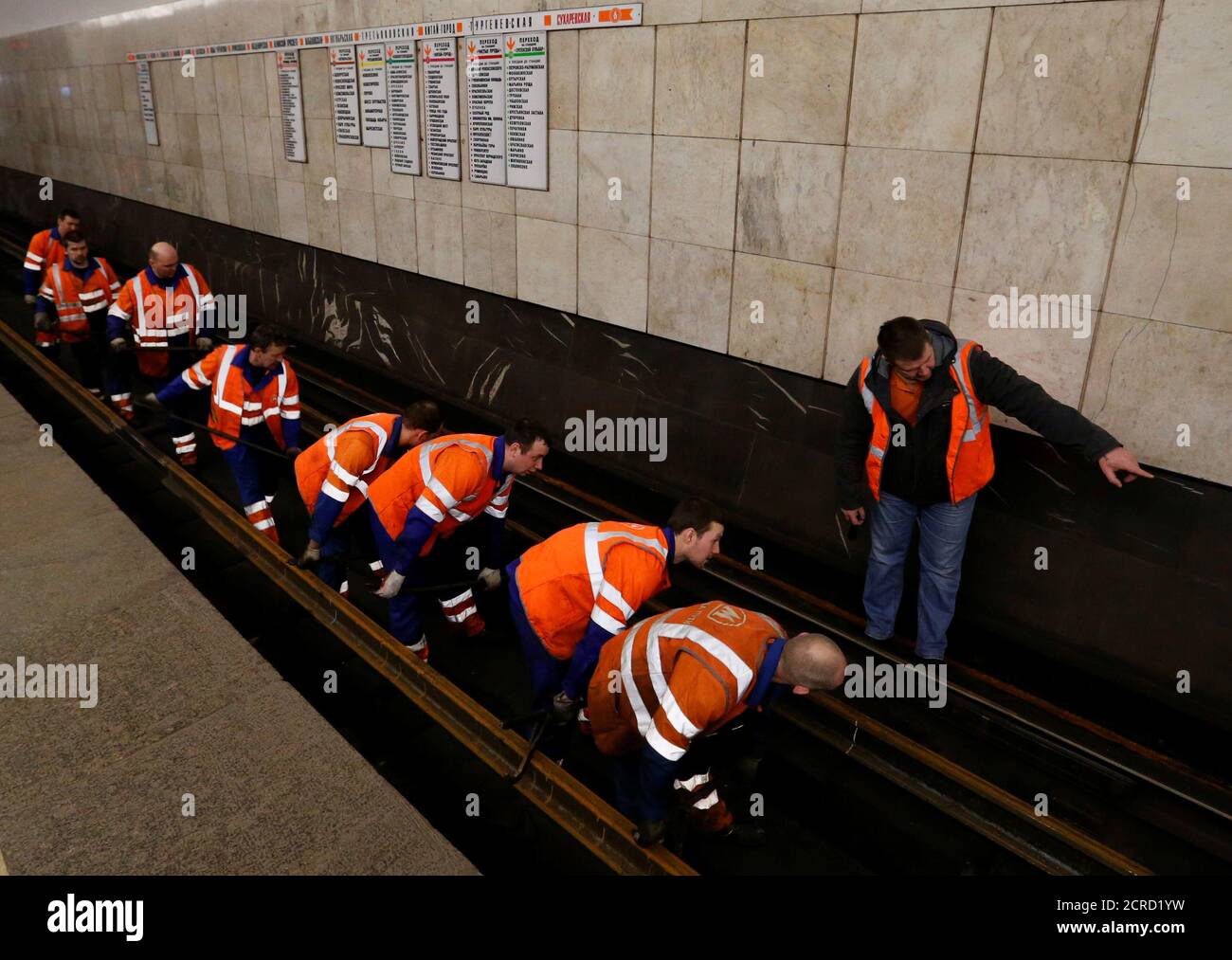 Sukharevskaya hi-res stock photography and images - Alamy