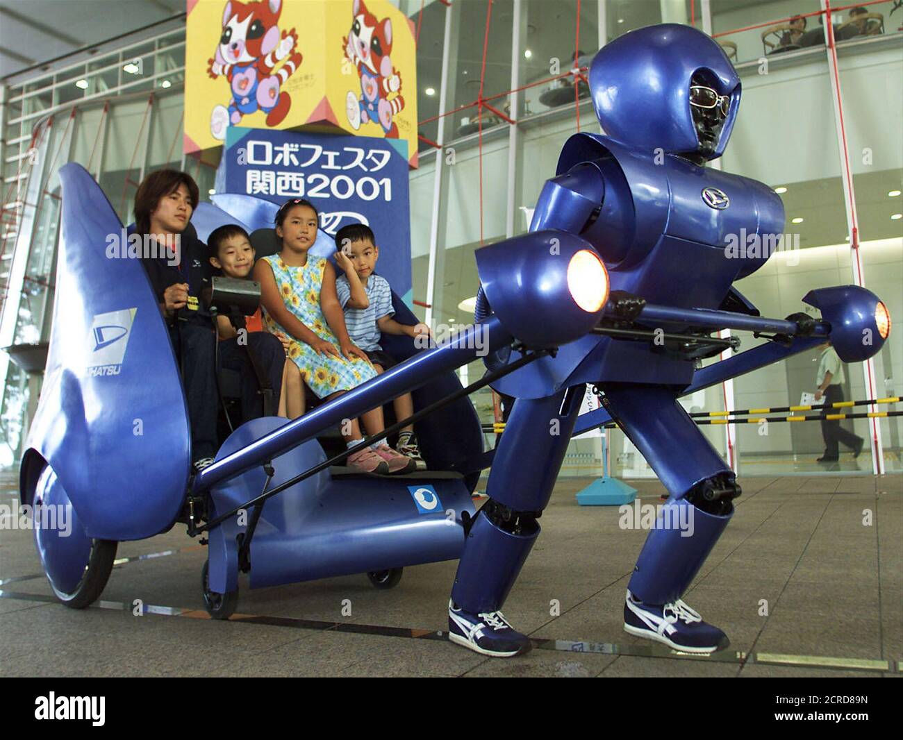 Robofesta hi-res stock photography and images - Alamy