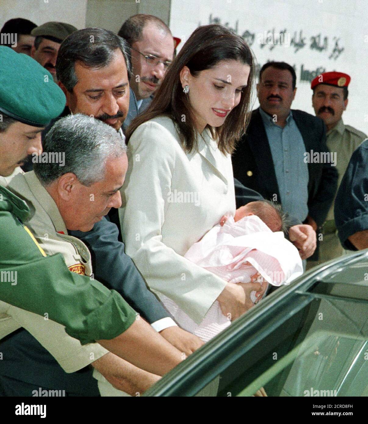 Princess Salma Bint Al Abdullah