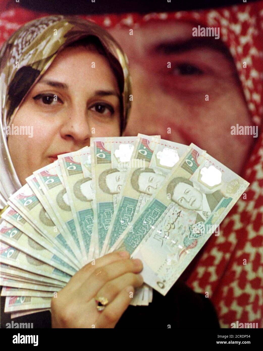 First bank note issued hi-res stock photography and images - Alamy